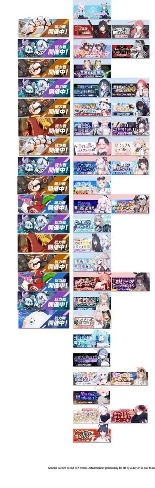 [国服]感觉ba的国服会学e7跳进度啊 NGA玩家社区