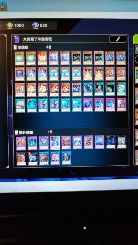 hxd有无3魔神王的构筑 NGA玩家社区