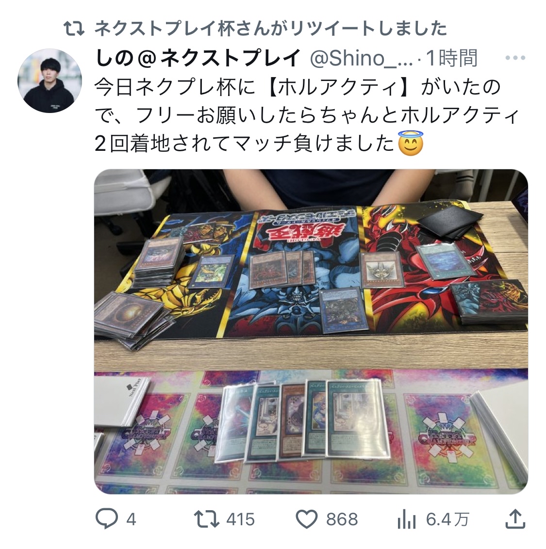 [nextplay杯] 兄弟们出来看特殊胜利 NGA玩家社区