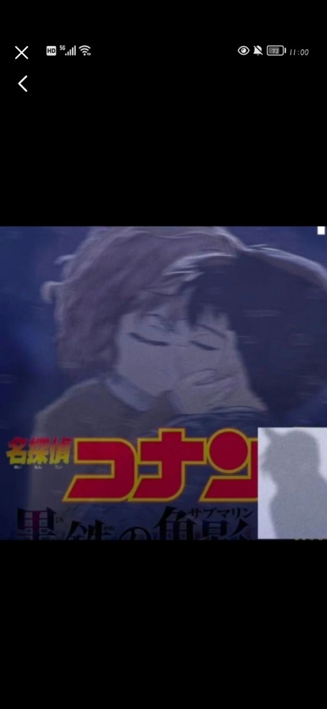 这个柯哀M26水下接吻图有人水过吗？来源不保真[更新，已鉴定为一眼假，衣服不对] NGA玩家社区