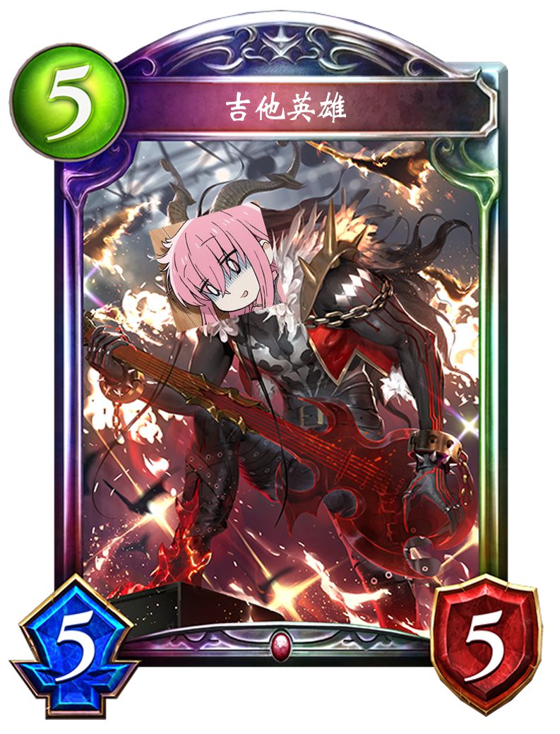 [孤独摇滚]波奇酱变成吸血鬼了吗？ NGA玩家社区