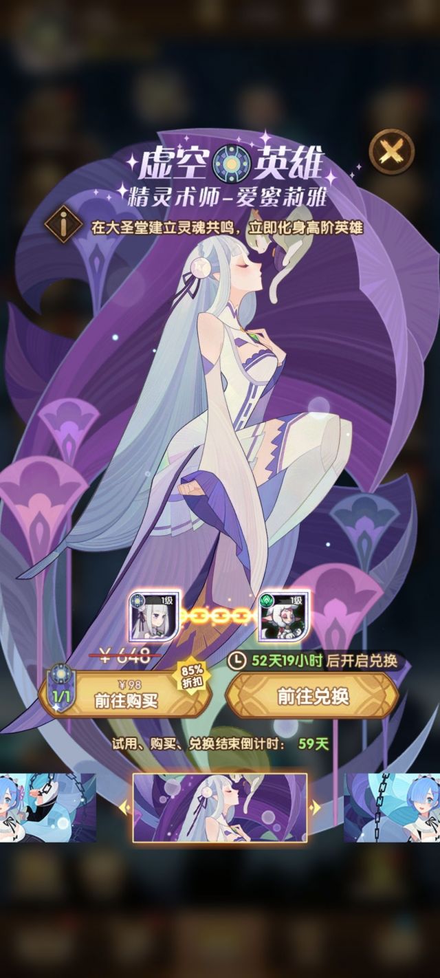 惊了，afk风格的蕾姆和艾米莉亚 NGA玩家社区