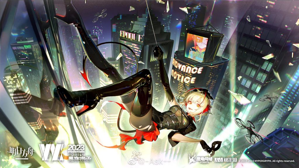 [音律联觉]ask发了怪盗W的完整细节图 NGA玩家社区