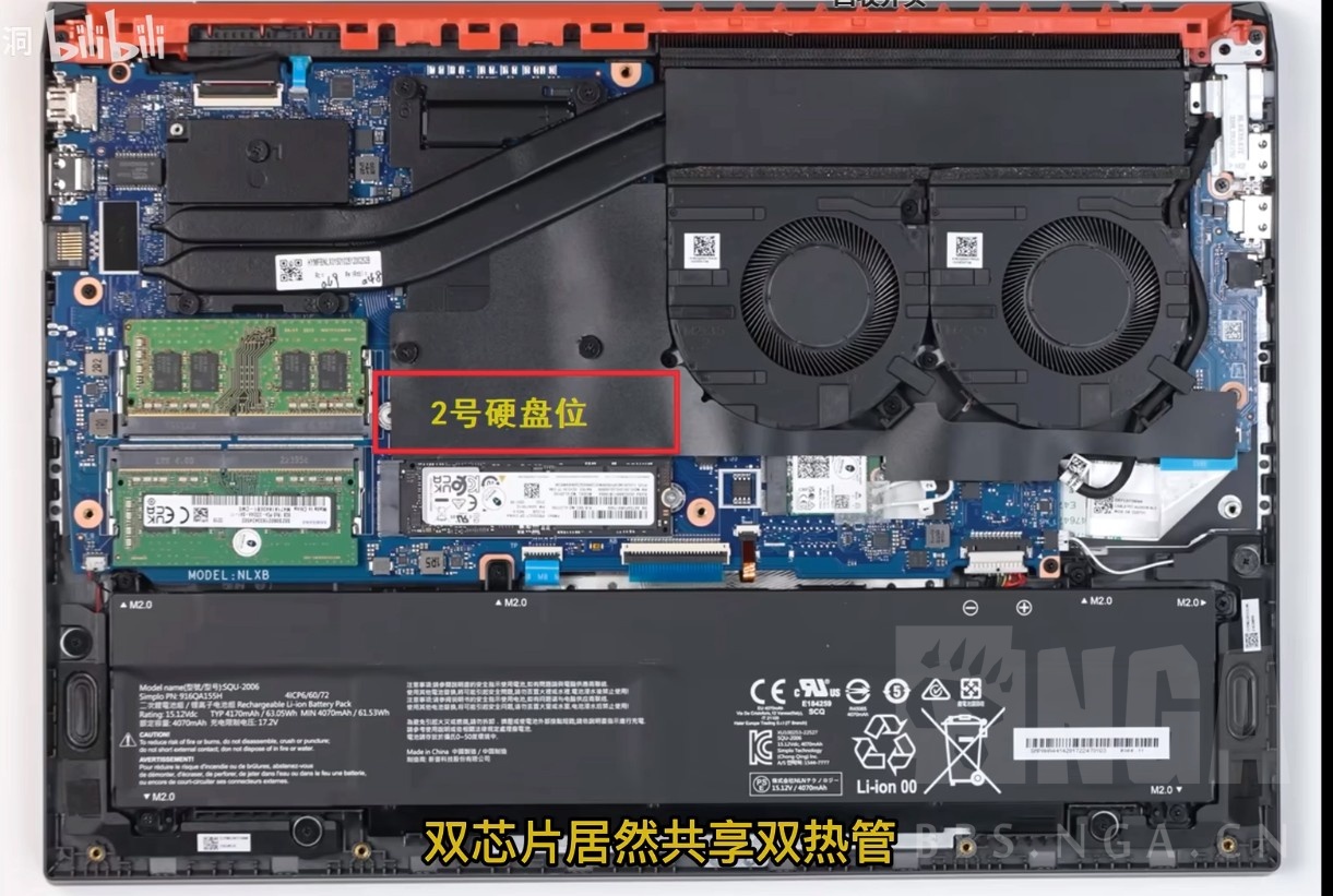 神舟s8d6 4060 5298 NGA玩家社区