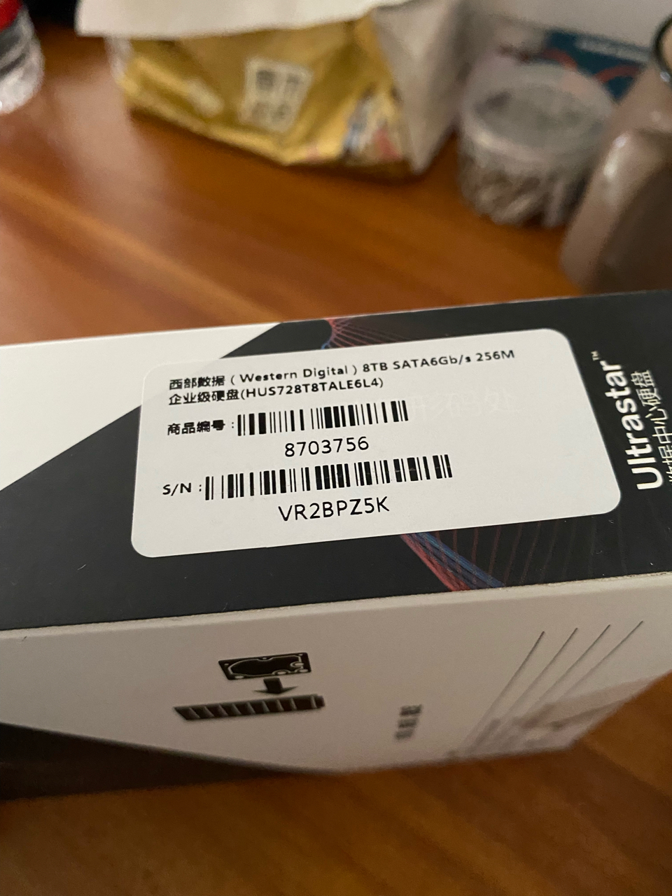 [电脑硬件] [捡漏]全新未拆 西部数据企业级硬盘 Ultrastar DC HC320 SATA 8TB 7200转 256MB CMR NGA玩家社区