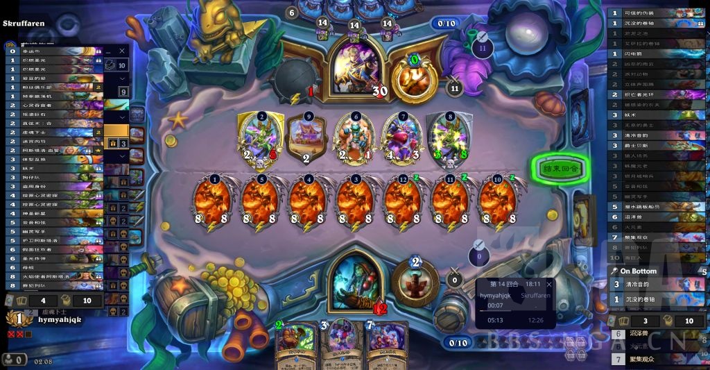 jjc七螺丝，载入史记 NGA玩家社区