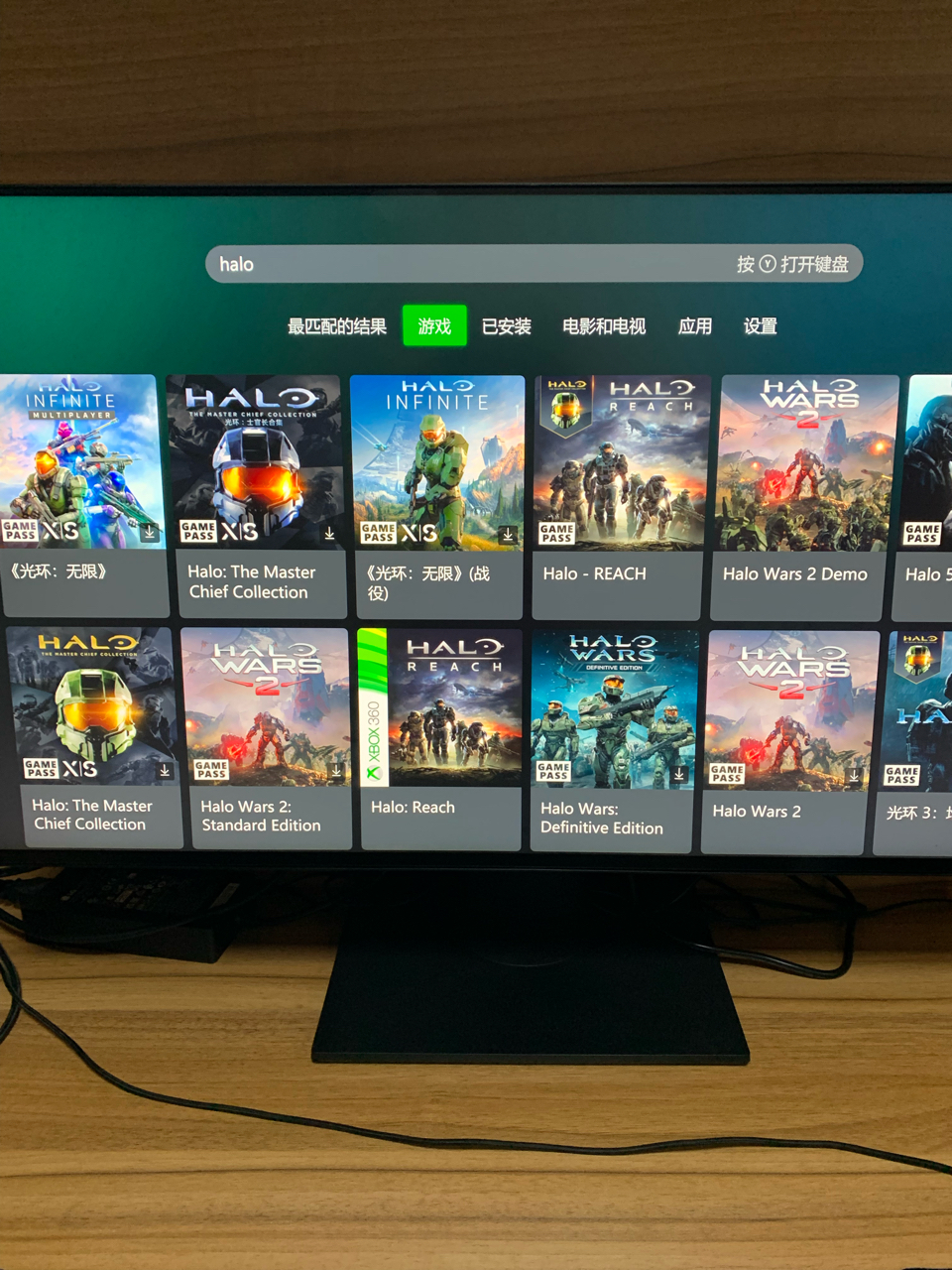 请问光环最新的是哪个版本呀 NGA玩家社区