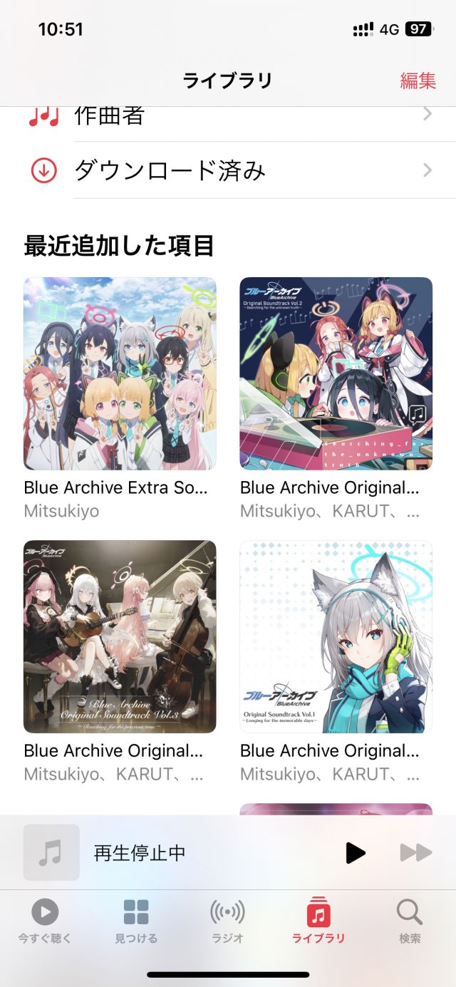 [闲聊杂谈]qq音乐碧蓝档案ost版权没了 NGA玩家社区