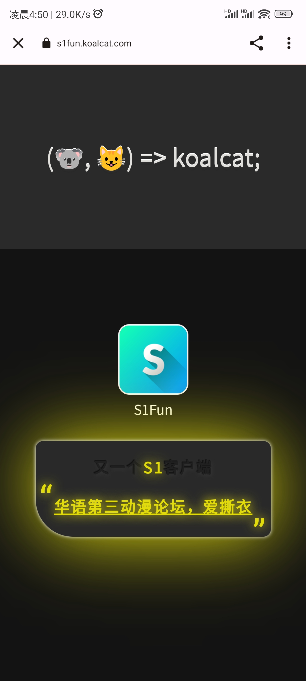 求救！请问大家是怎么给下载的本子分类整理的? NGA玩家社区