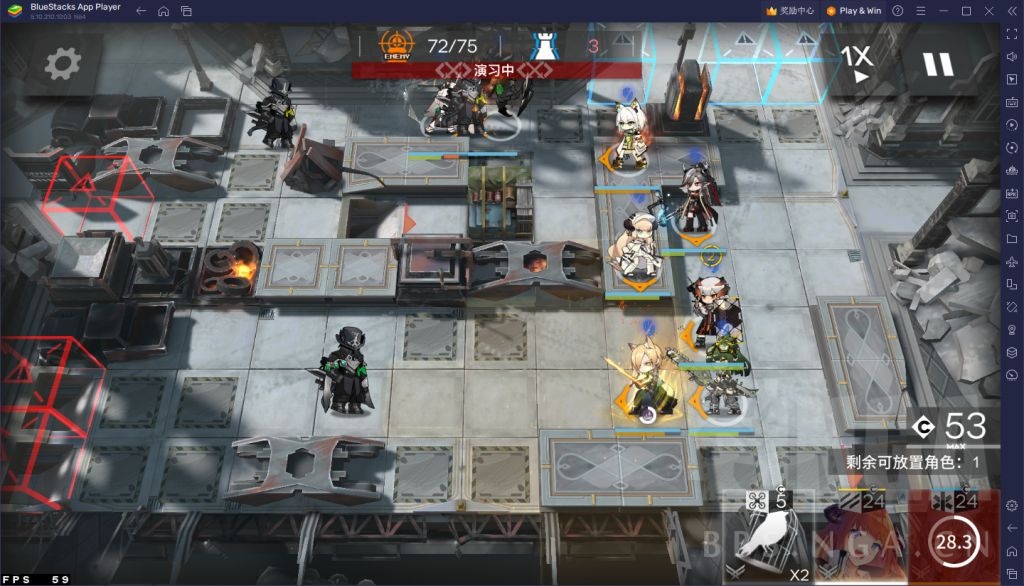 [心得分享] 发个自用无快活H12-4的9人作战 NGA玩家社区