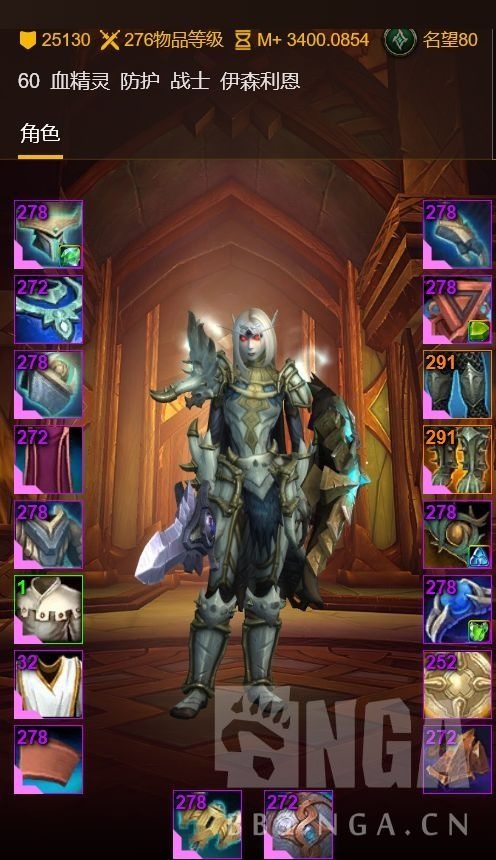 防战和防骑崛起了，我却Reroll了。。。 NGA玩家社区