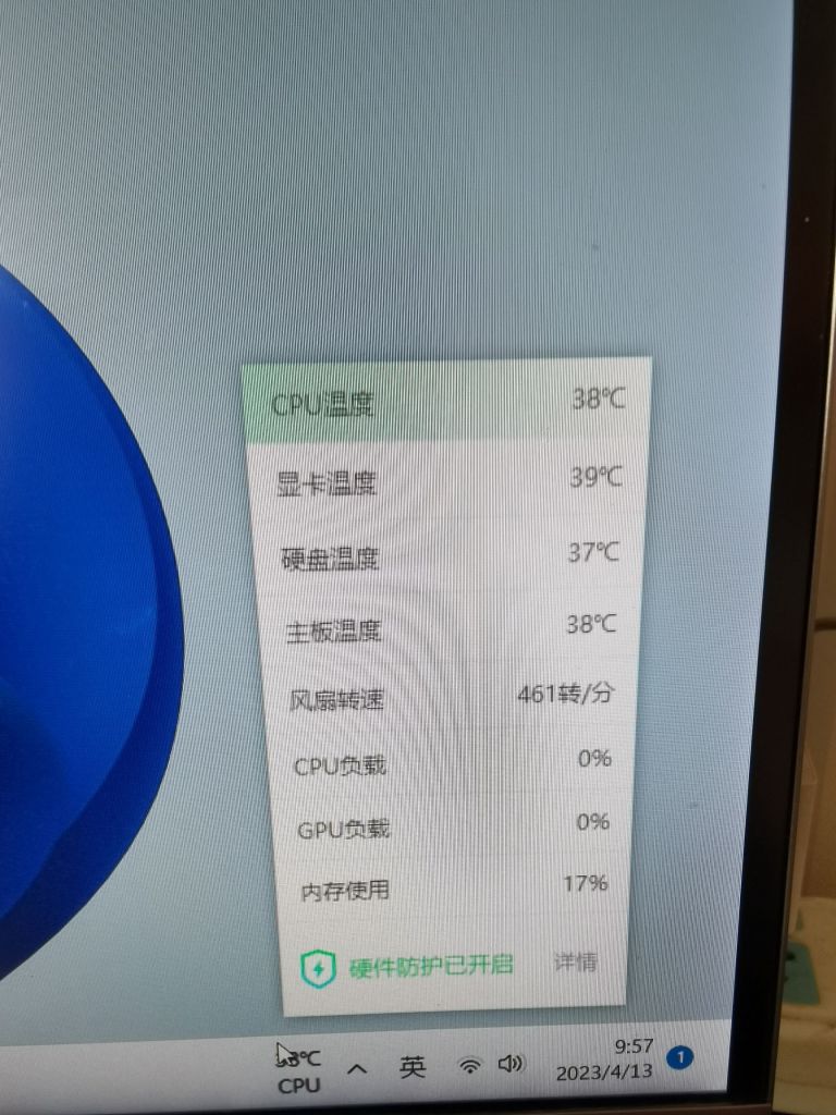 机箱叫这么大声音，正常吗 NGA玩家社区