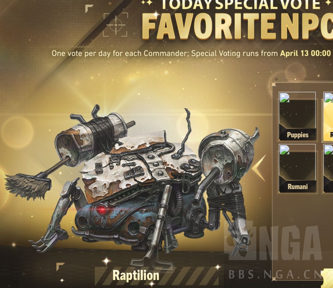 可以投NPC啦，xdm准备给谁一票？ 178