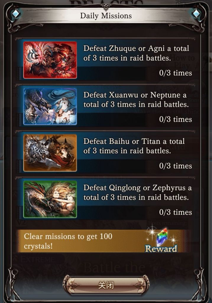 [理の超越]啊，这是什么，bjs，摸一下 NGA玩家社区