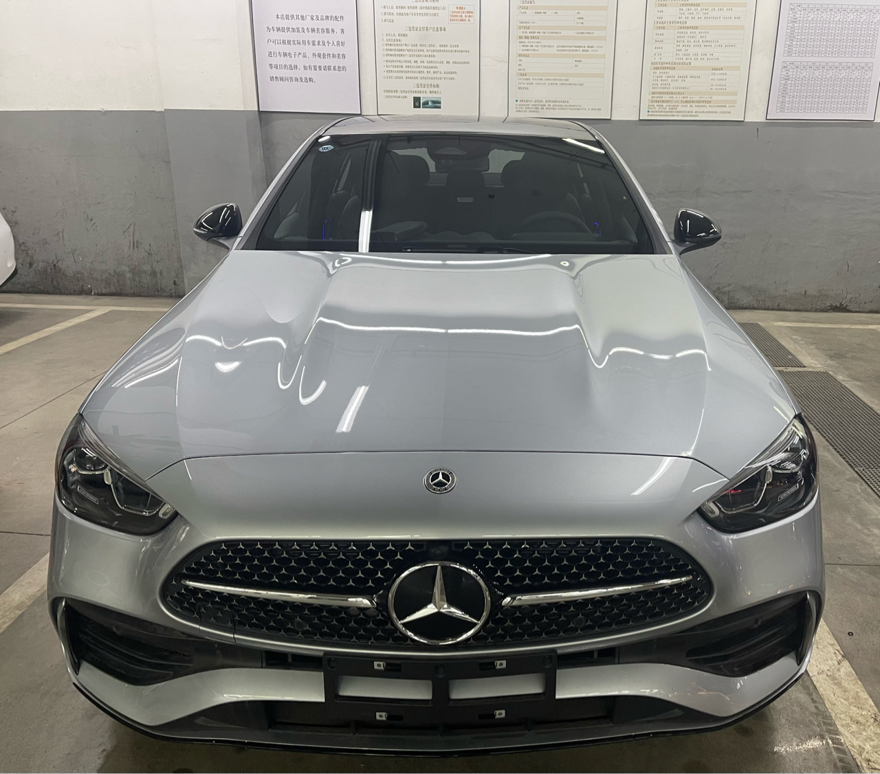 奔驰C260L皓夜运动提车防一血 178
