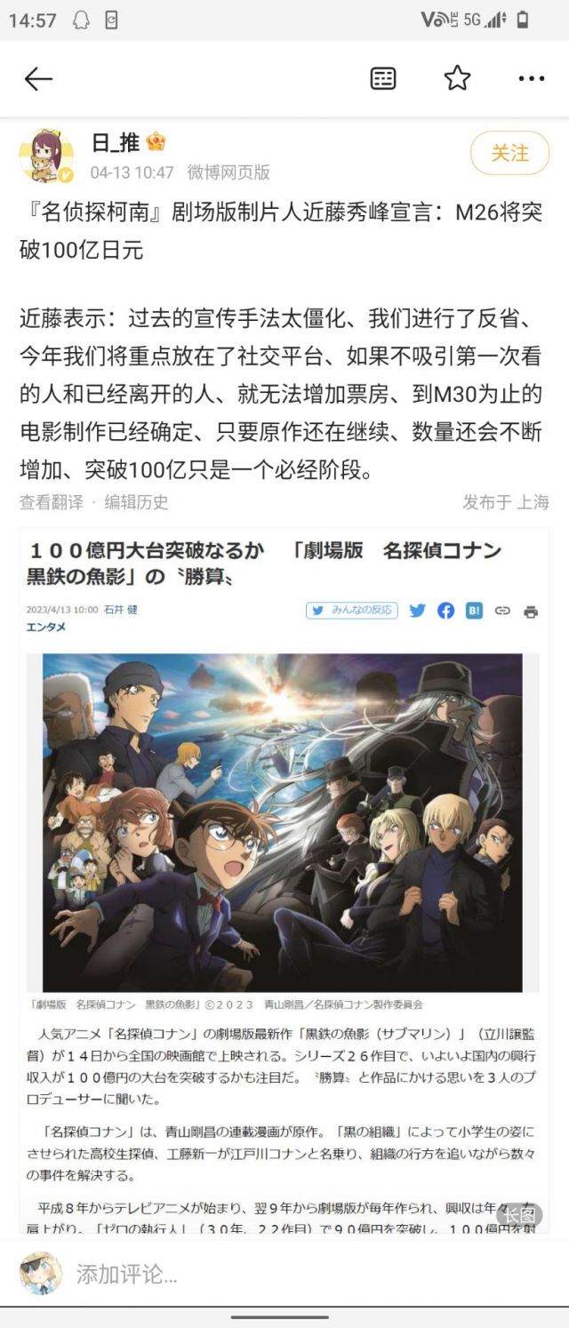 [M26相关]“下次还敢。” NGA玩家社区