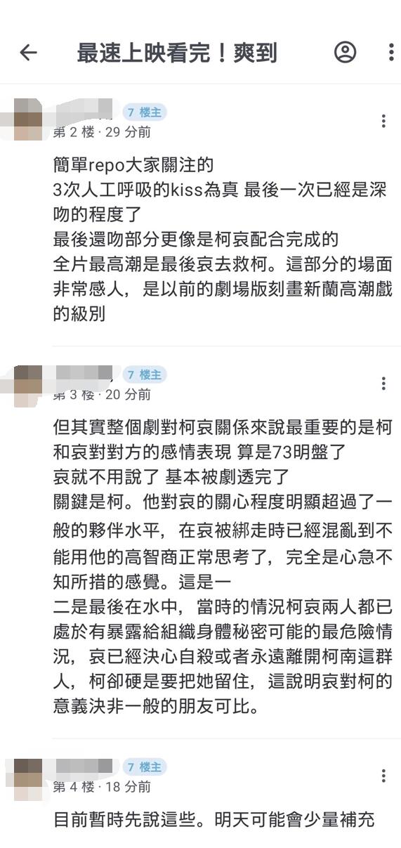 M26图透来了 NGA玩家社区