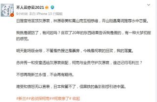 [讨论] M26能顺利引进吗2333 NGA玩家社区