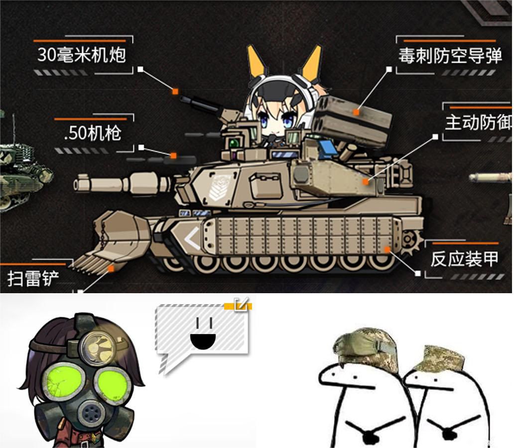 随手p了个图 NGA玩家社区