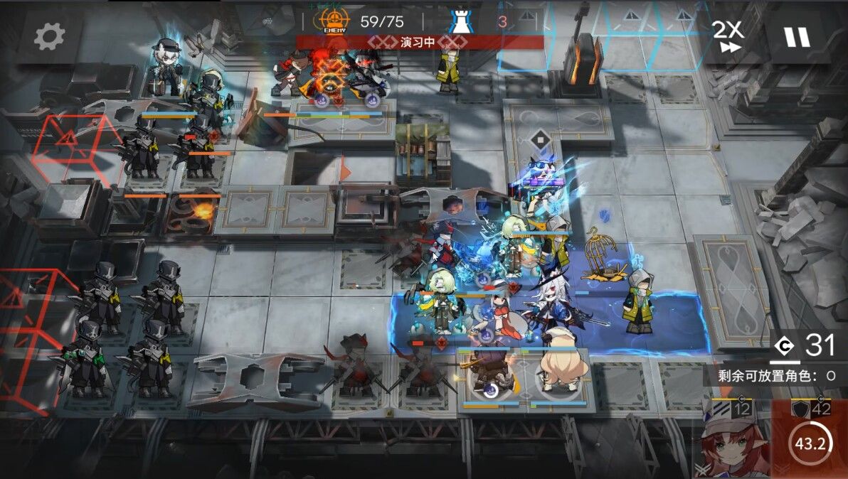 [心得分享]H12-4深海队无叔叔无快活打法 NGA玩家社区