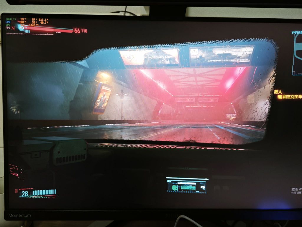 求解，安装了微星小飞机 cpu一直100°... NGA玩家社区