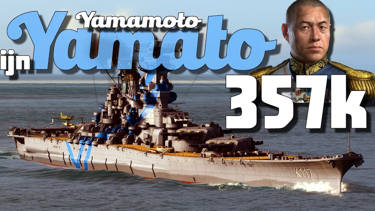 [水] Yamato的K117涂装真好看啊 NGA玩家社区