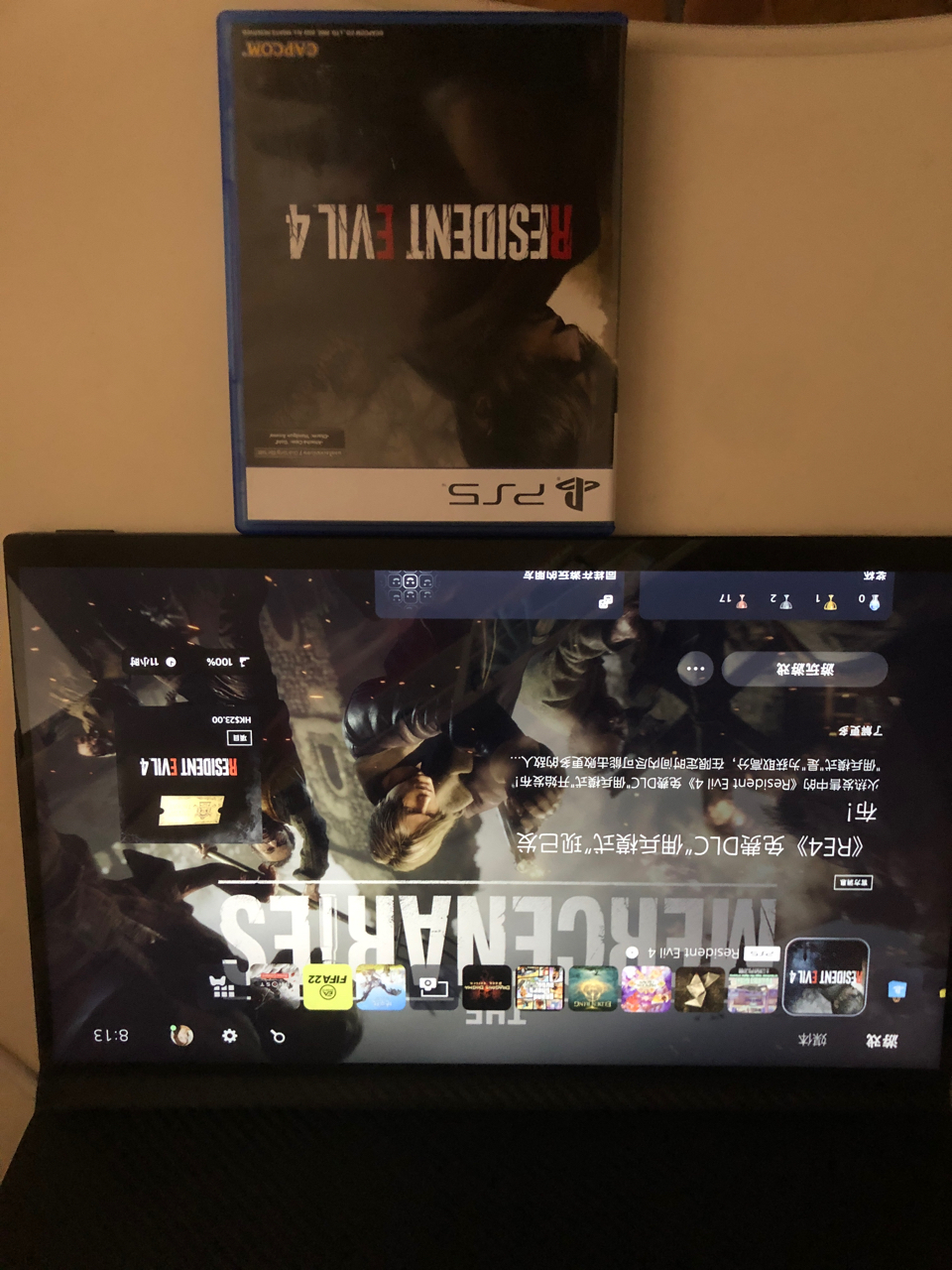重制4,ps5港版,特典未用,359包邮。提nga来的,再减5元。 Nga玩家社区