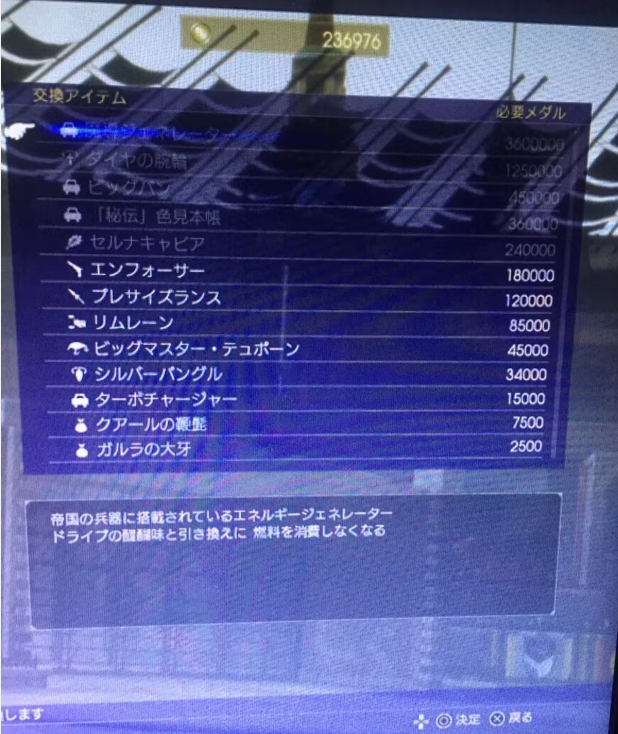 那么，就幻想一下《最终幻想15》(Project Luminous)吧 NGA玩家社区