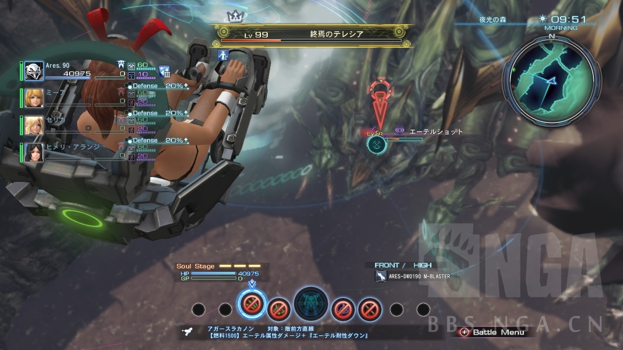 xbx主线通关水一下 NGA玩家社区