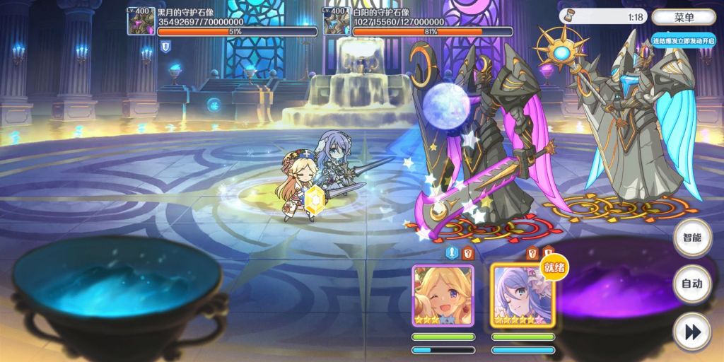 蛋黄在EX4的破甲选定方式有点……奇怪？ NGA玩家社区