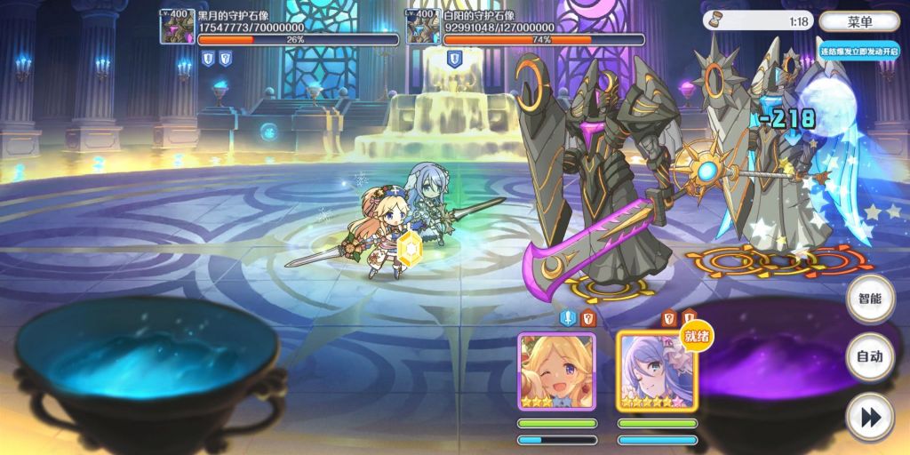 蛋黄在EX4的破甲选定方式有点……奇怪？ NGA玩家社区