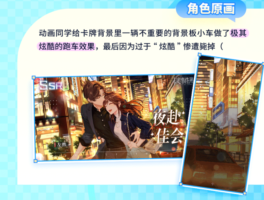 这车也太喜感了 NGA玩家社区