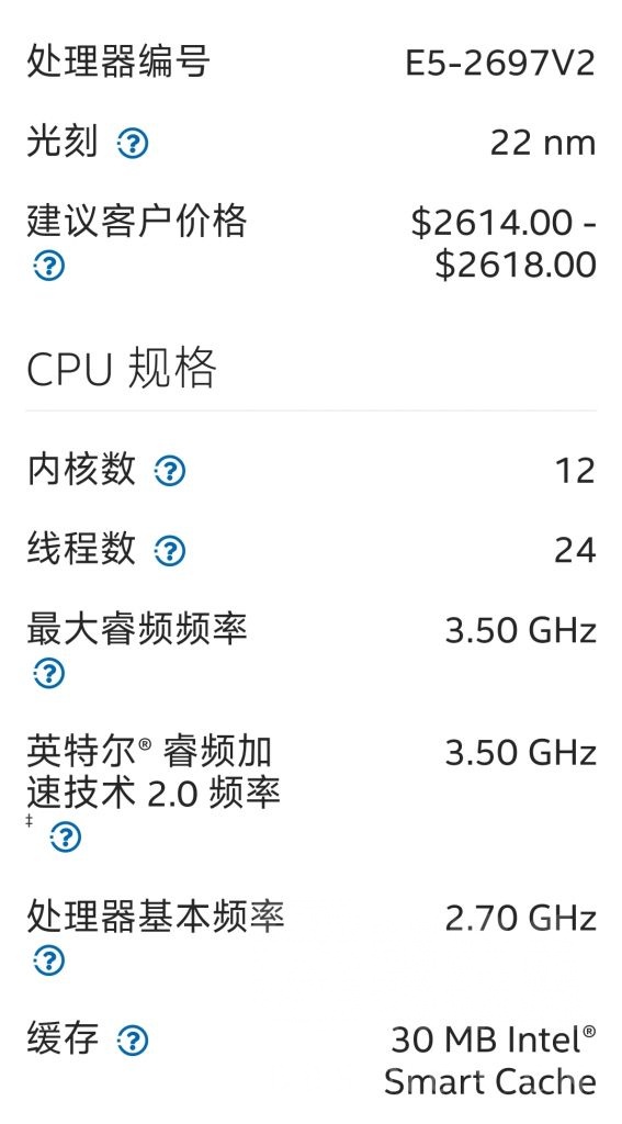 ai跑图cpu13400还是5700x NGA玩家社区
