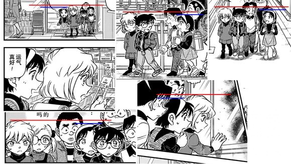 [剧透讨论]M26看过后反而感觉柯哀cp要退场了 NGA玩家社区