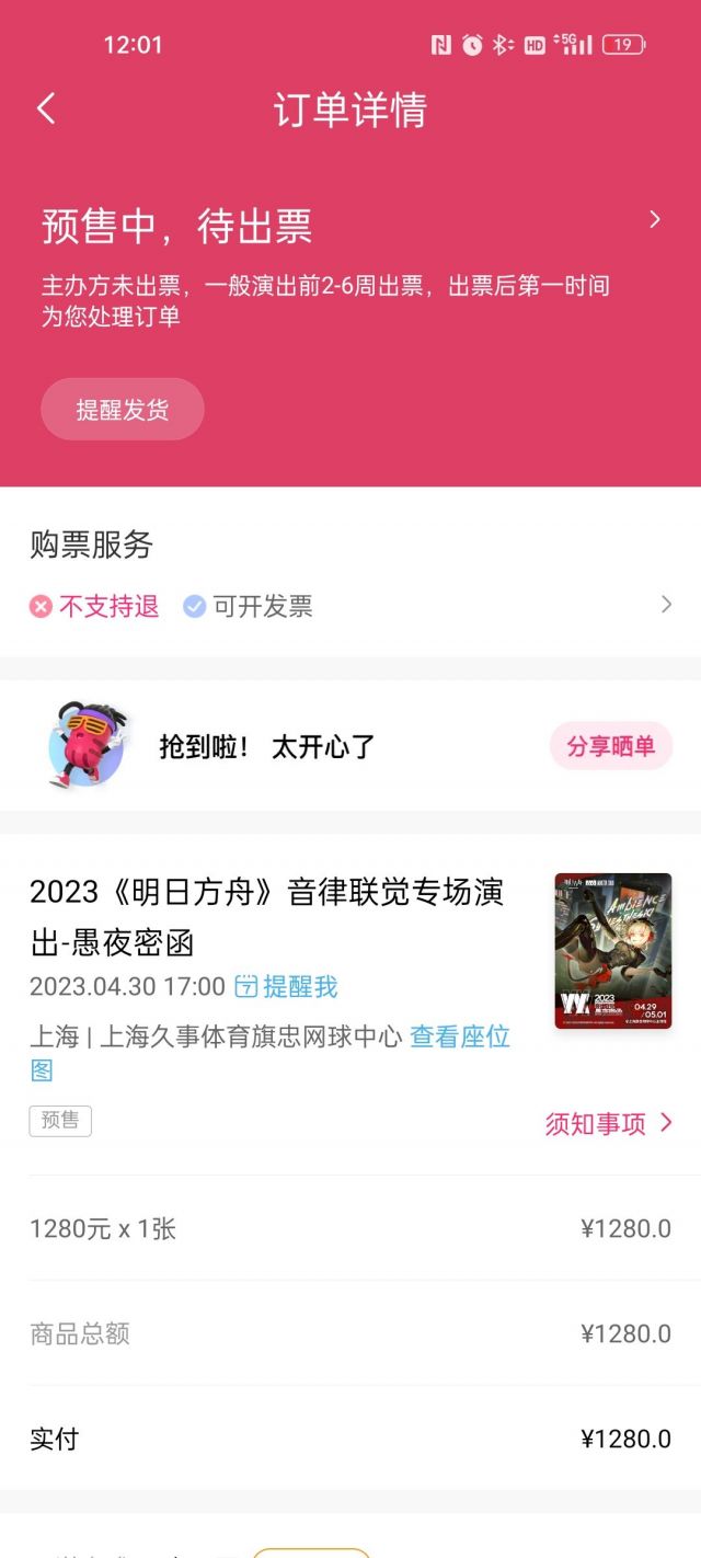 [闲谈交流][闲谈交流]就硬是不让买980的 NGA玩家社区