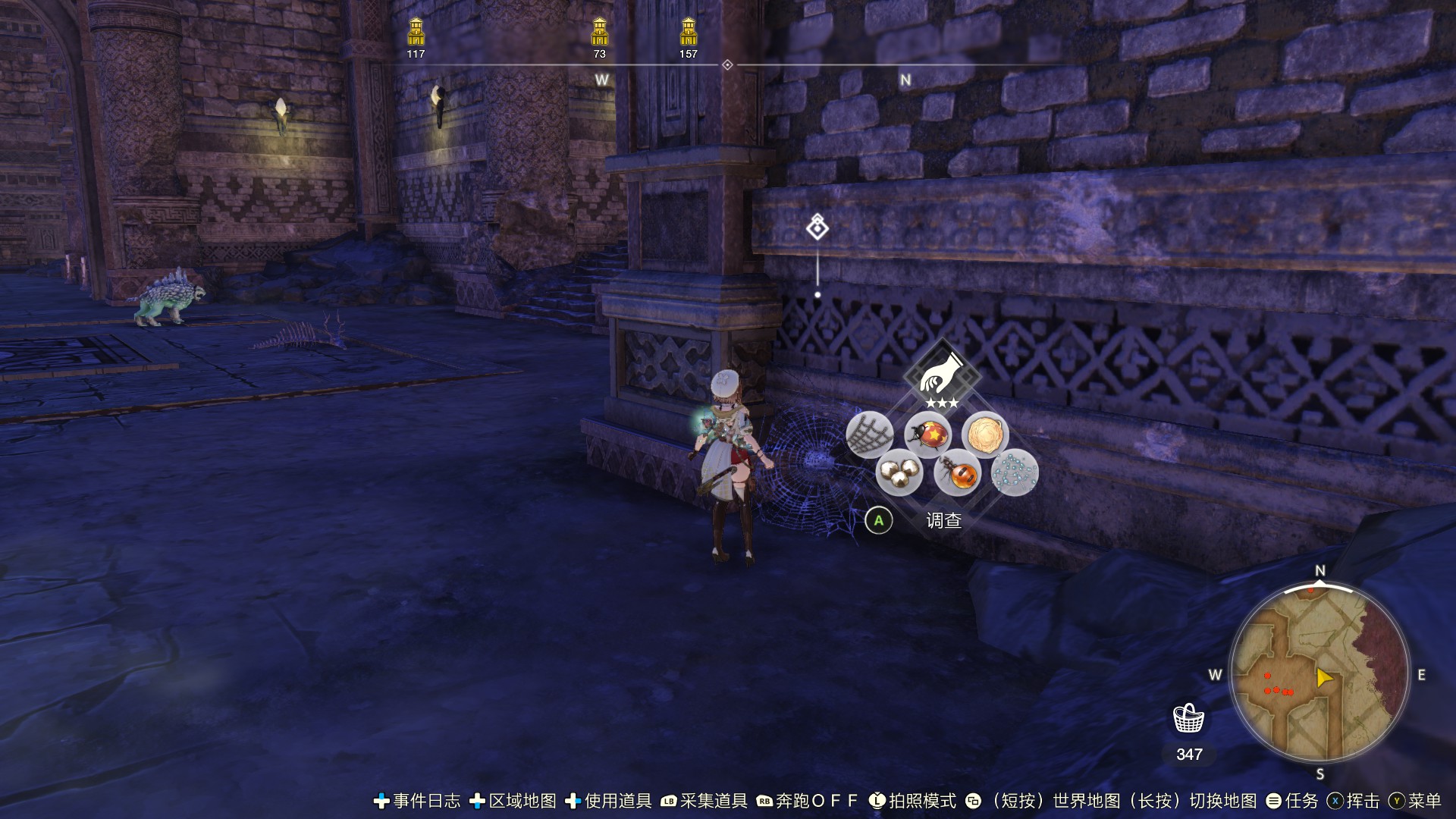 [A24] 介绍DLC中的游戏性内容 NGA玩家社区