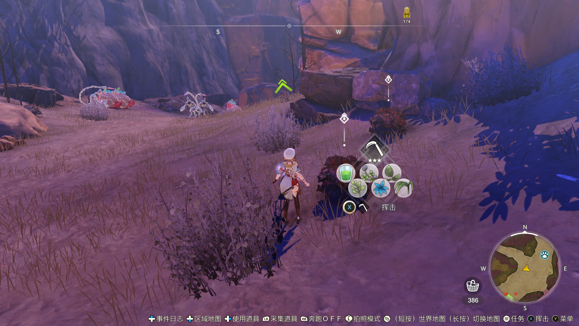 [A24] 介绍DLC中的游戏性内容 NGA玩家社区