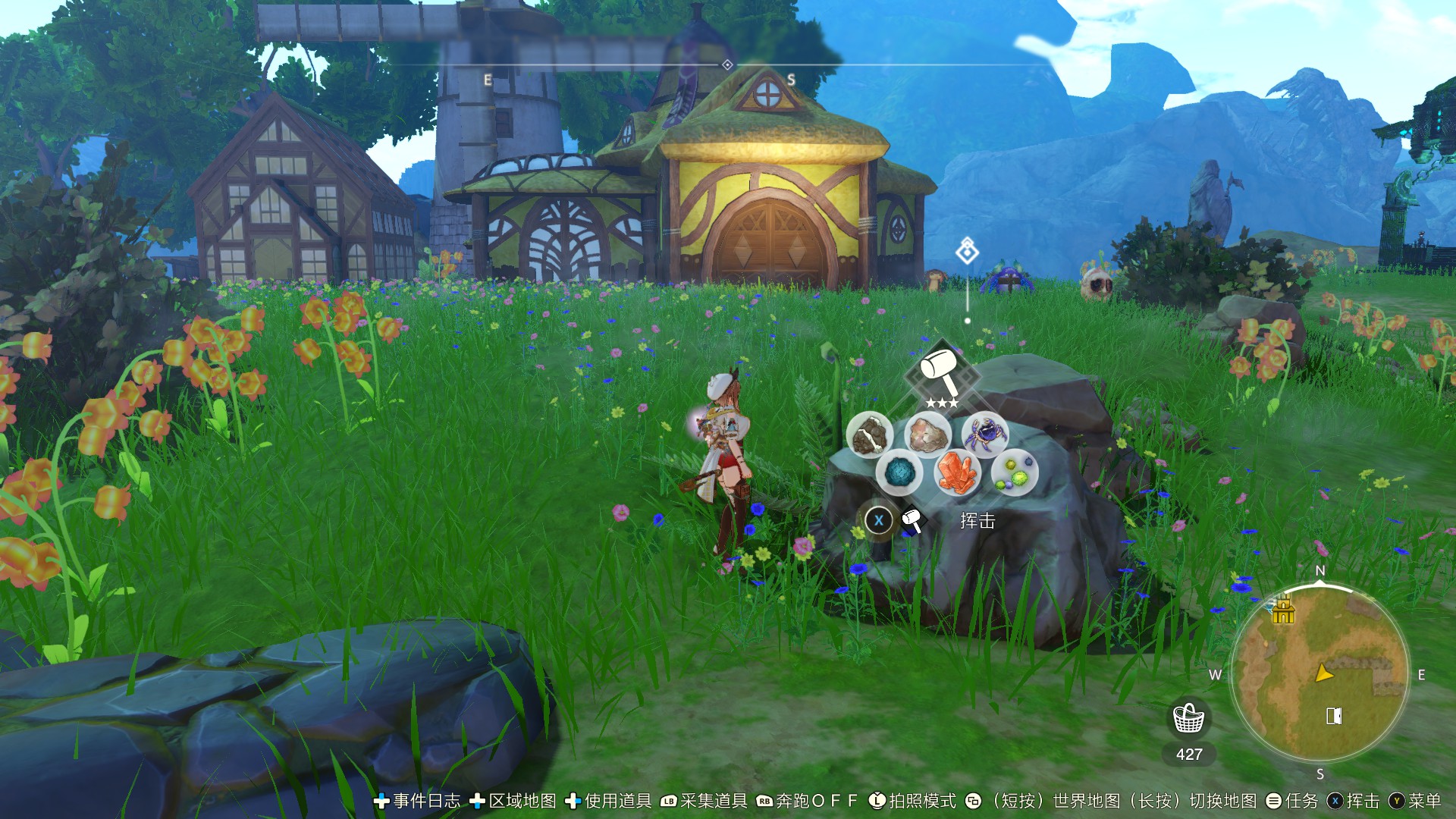 [A24] 介绍DLC中的游戏性内容 NGA玩家社区