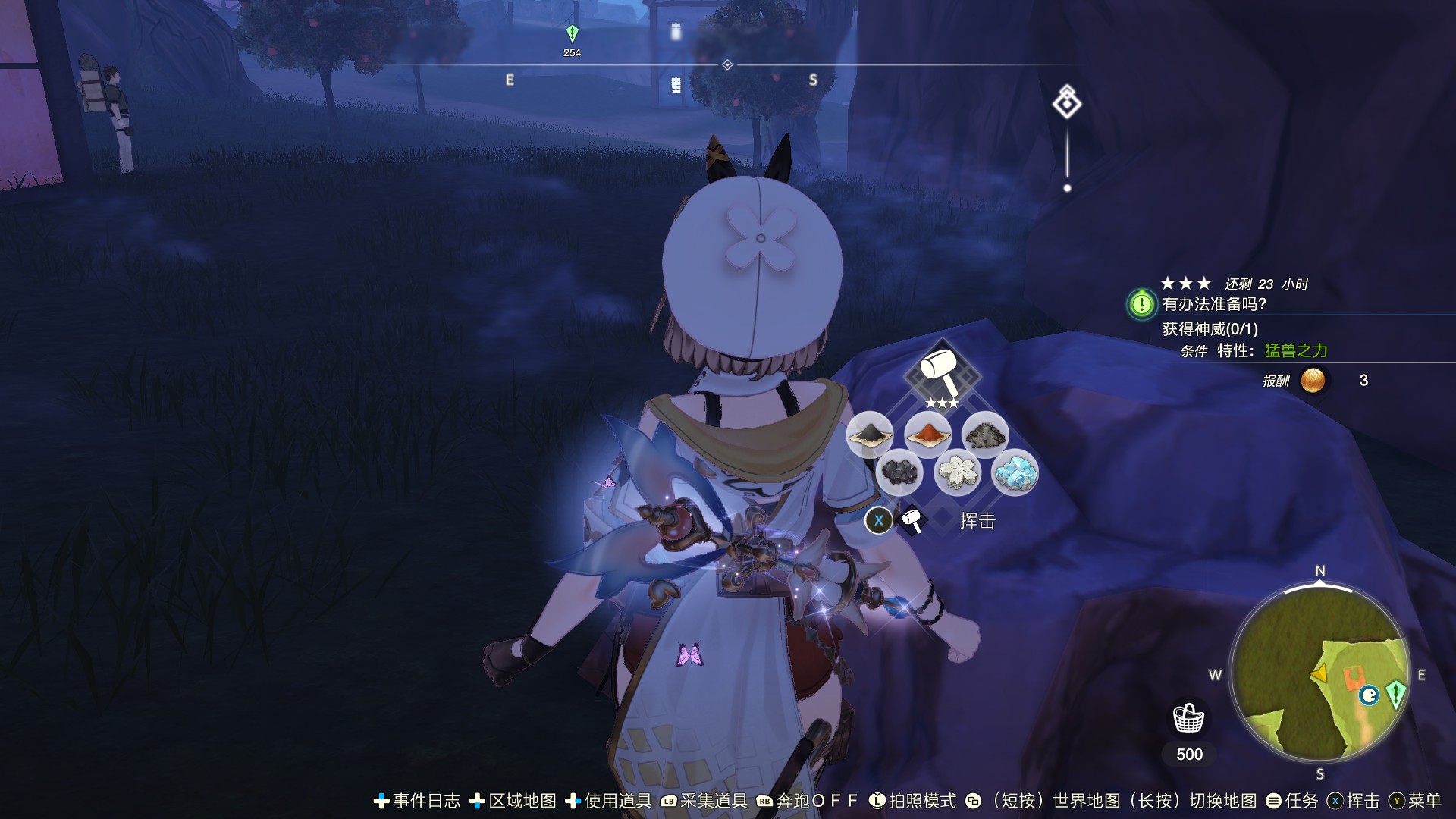 [A24] 介绍DLC中的游戏性内容 NGA玩家社区