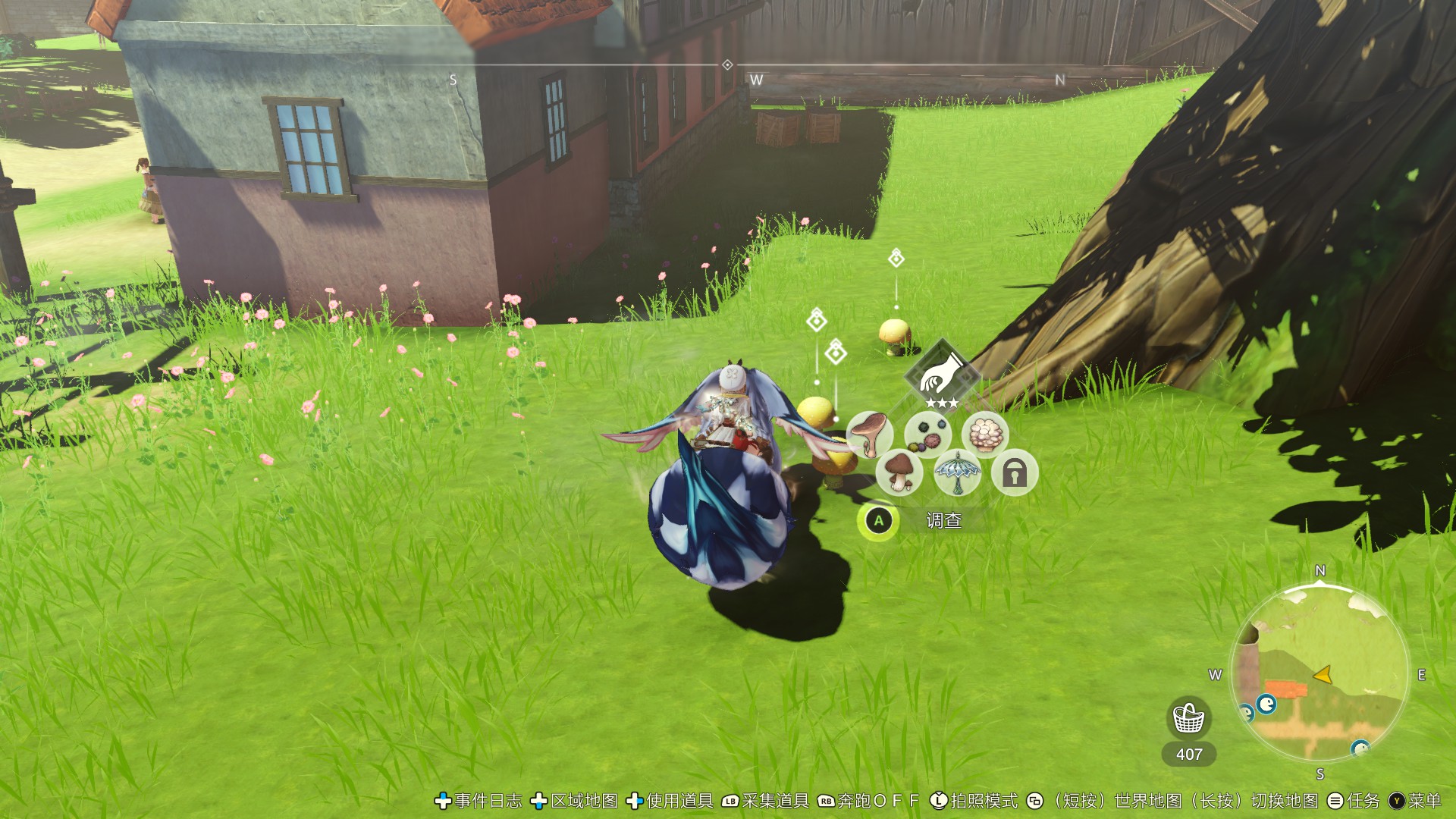 [A24] 介绍DLC中的游戏性内容 NGA玩家社区