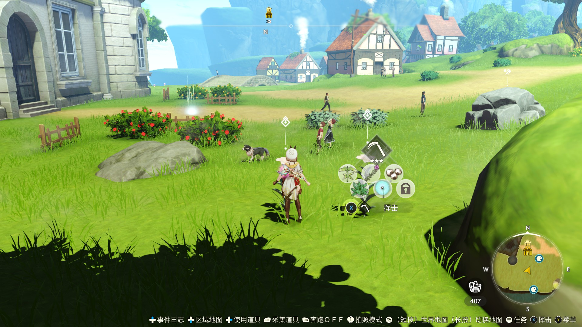 [A24] 介绍DLC中的游戏性内容 NGA玩家社区