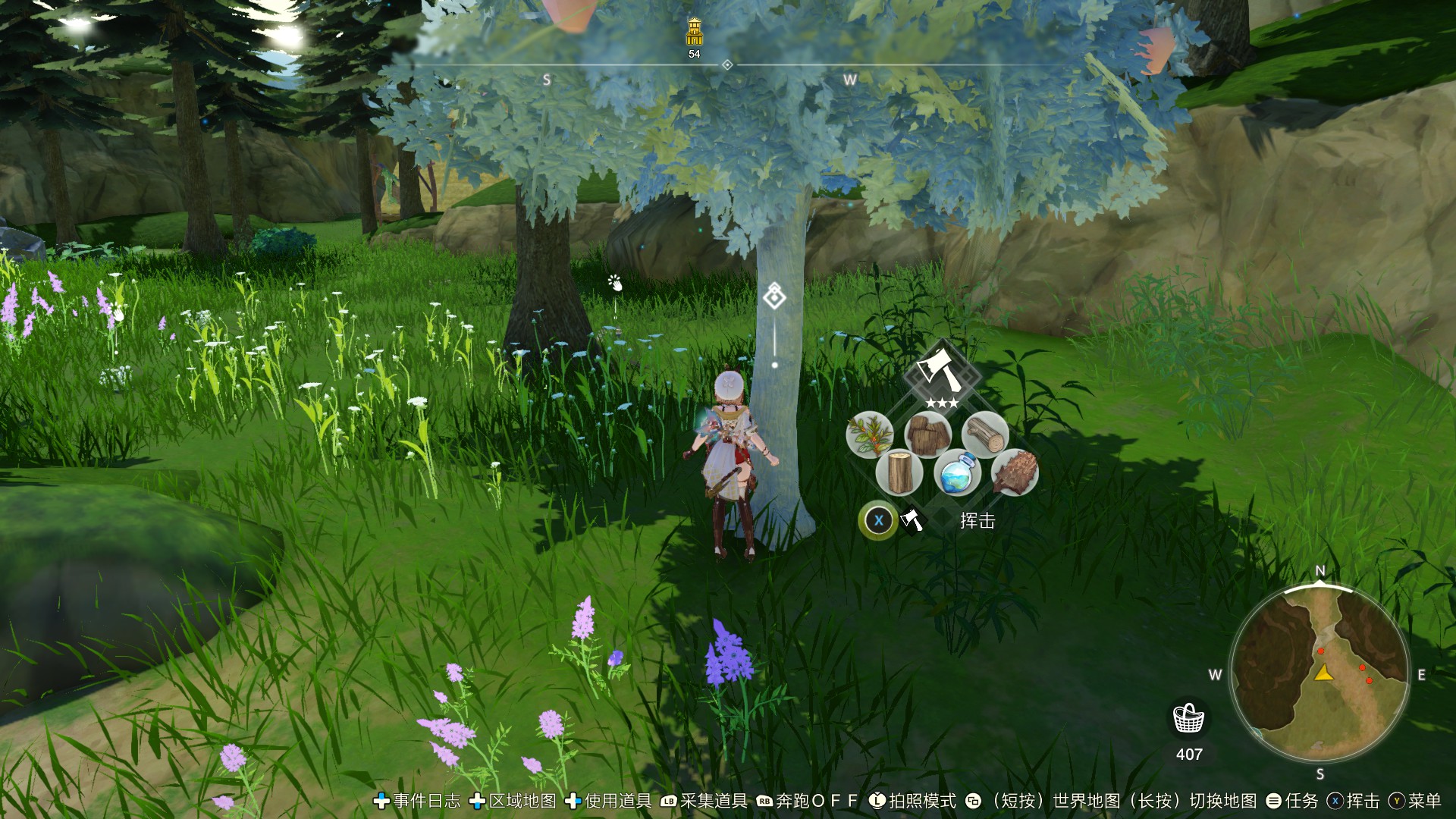 [A24] 介绍DLC中的游戏性内容 NGA玩家社区