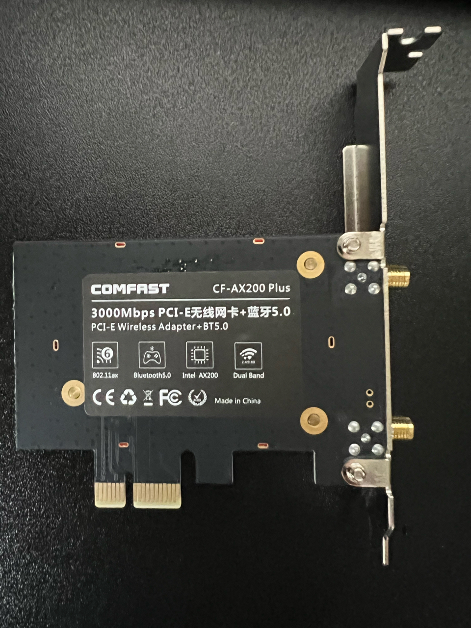 出个换新回来的comfast ax200 plus pcie无线网卡 NGA玩家社区