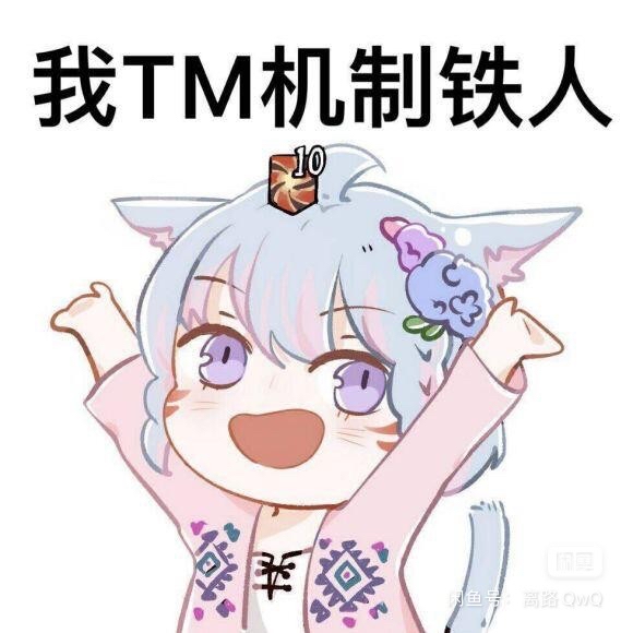 [莫古力区][莫古力区][招募]莫古力区 绝亚从0开荒队7=1 D4 NGA玩家社区