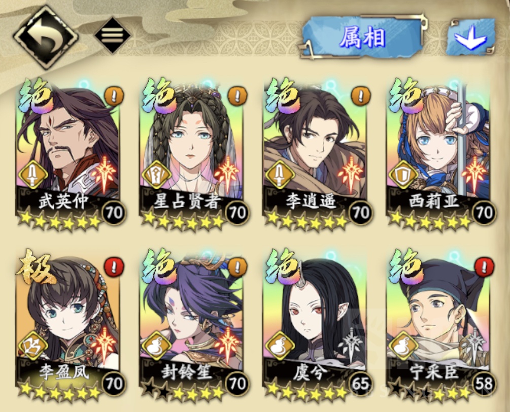 丑旧跑片求建议pve NGA玩家社区