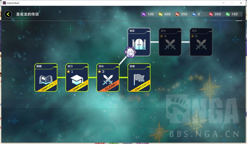 [求助] solo模式的光球够用吗？我一直找不到在哪还有多的了。 NGA玩家社区