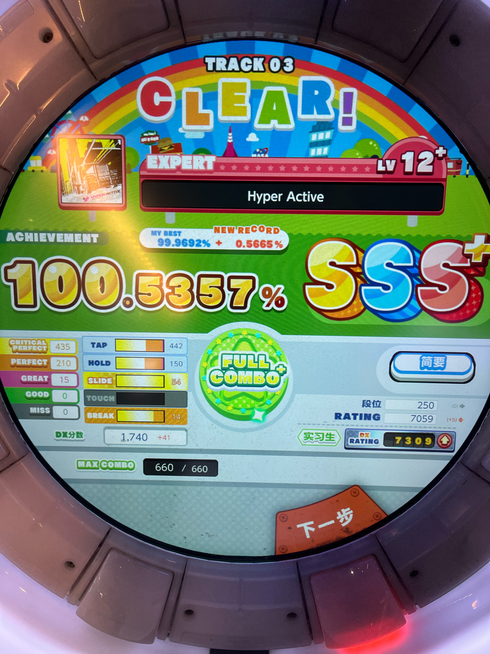 有点开心zsbd NGA玩家社区