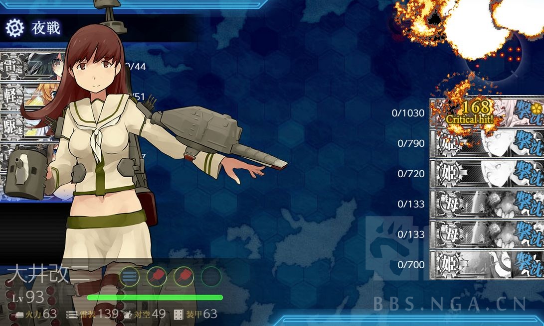 e3p3进斩，有没有佬能剧透一下斩杀难度？ NGA玩家社区