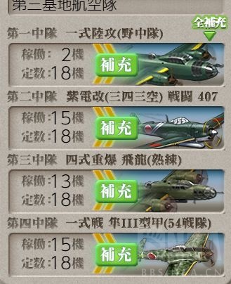 E5斩杀求助 NGA玩家社区