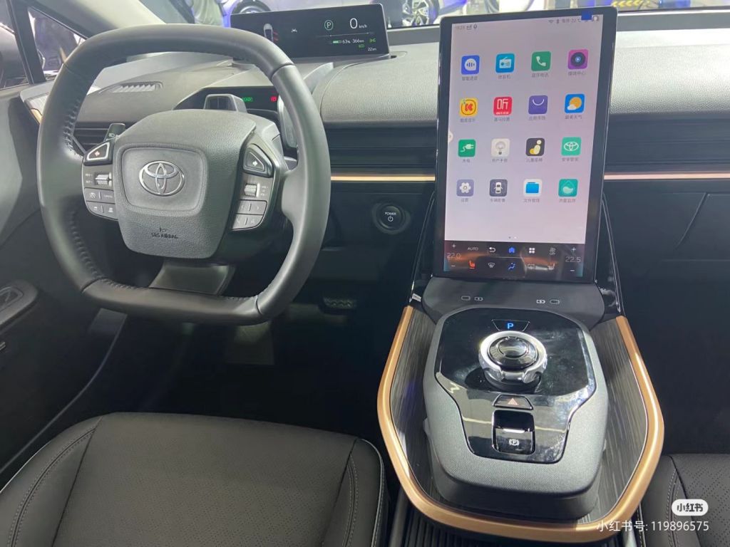 16.98万起 一汽丰田bZ3正式上市 比亚迪电机电池/标称续航616公里 NGA玩家社区